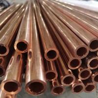 China 50*20*2mm Copper Coils Pipe Tube Straight For Air Conditioners 300MM for sale
