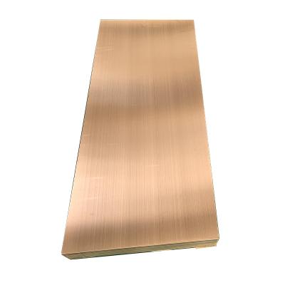 China Customized Metal Red Copper Plate Sheet Pure Polished C12000 C11000 C12200 300mm for sale