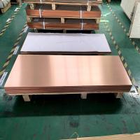 China Customized Metal Red Copper Plate Sheet Pure Polished C12000 C11000 C12200 300mm for sale