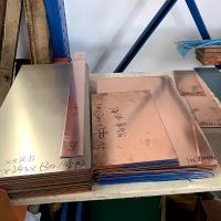 China Custom Copper Brass Sheet Plate Mill Polished 5mm Thick 2500mm for sale