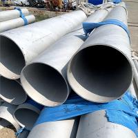 China Schedule 5 Welding Stainless Steel Pipe Seamless 30mm 201 304 316 700mm for sale