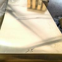 China 4x8 Cooper Metal Sheet C10100 C10200 C11000 4ft X 8ft for sale