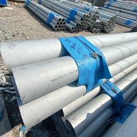 China Perforated Coil Stainless Steel Welded Pipe Tubing 20mm 316 430 for sale