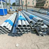 China Perforated Coil Stainless Steel Welded Pipe Tubing 20mm 316 430 for sale