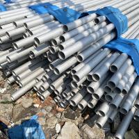 China Perforated Coil Stainless Steel Welded Pipe Tubing 20mm 316 430 for sale