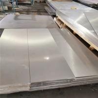 China 5052 Reflective 80mm X 200mm 6061 5083 Cast Precision Ground 60615086 Aluminum Sheet for sale