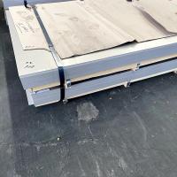 China 409 410 420 430 Brushed Finished Polished 2b Mirror 8k Stainless Steel Sheet Price Per Kg for sale