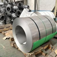 China 304 310 310s 316l 403 3mm 7mm Cold Rolled 2b Mirror Stainless Steel Coil Price Per Ton for sale