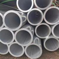 China China Manufacturer 6063 6061 6343 Polished Aluminum Pipe for sale