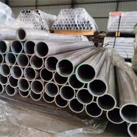 China China Manufacturer 6063 6061 6343 Polished Aluminum Pipe for sale