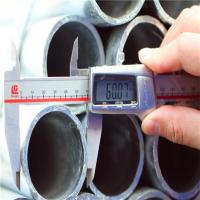 China Hot Dipped Welded Galvanized Steel Pipe Tube Q235 Q345 Grade for sale