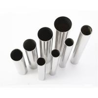 China Food Grade Stainless Steel Pipe Tube Seamless SS316L Material 200mm Diameter for sale