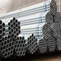 China SCH40 Heating Galvanized Steel Pipe Tube Hot Dipped SGS ISO Certification for sale