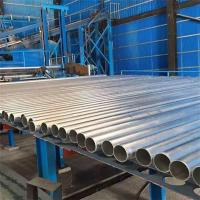 China SCH 80 Galvanized Steel Pipe Tube For Oil Pipeline Corrosion Resistant for sale