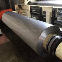 China H26 Temper 8079 Aluminium Foil , Aluminium Paper Roll SGS ISO Certificate for sale
