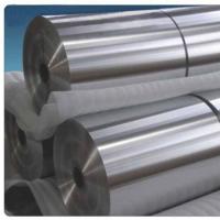China 40 Micron H22 Aluminum Film Roll 3003 Material ASTM AISI JIS Standard for sale