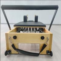 China Commercial Grade Beech Wood Pilates Reformer U+PL020B with Adjustable Resistance System for sale