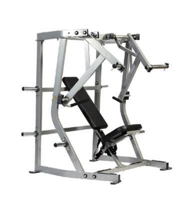 China Safety Iso Lateral Decline Chest Press U+H1003 Gym Decline Hammer Press Machine for sale