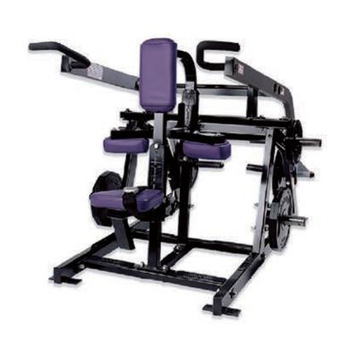 China Calibrated Seated Triceps Pushdown U+H1014 Complete Motion Stepless Pre Assembled for sale