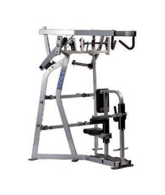 China Varnished Iso Arm High Pull Row Machine U+H1016 Adjustable Arc Contoured Ergonomic for sale