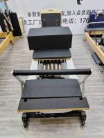 China Hip Reformer High Legged Low Legged U+PL025 Spring Components Versatile Performance Driven for sale