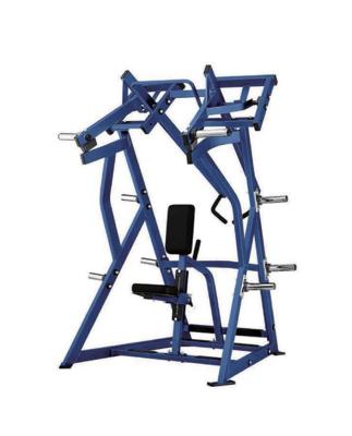 China Highly Secure Strength Gym Equipments Smooth Surface Arm Row Machine U+H1036 for sale