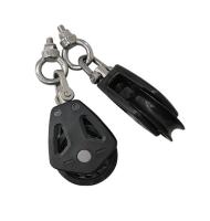China Portable Pilates Accessories Sleek Pulley Slide In Eco Soft Sturdy Commercial Grade Studio Ready for sale