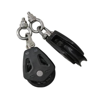 China Portable Pilates Accessories Sleek Pulley Slide In Eco Soft Sturdy Commercial Grade Studio Ready for sale