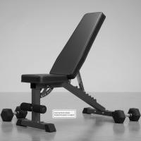China Slim Adjustable Dumbbell Bench U+B8044 Aligning Studio Grade Reliable Standards Compliant for sale