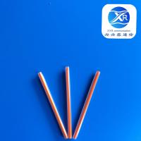 China Fiber Optic Heat Shrink Tube 40mm 45mm 60mm Protection Sleeve for Termination Box FTTH Applications for sale