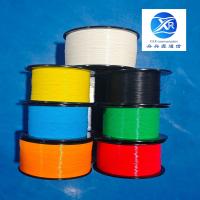 China Colorful Bare Fiber Protection Tube 5mm OD with 1500V Voltage Rating for ODF and Fiber Splice Applications for sale