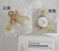 China GE Engstrom Exhalation Valve Assembly Plastic 1505-8568-000 Original for sale