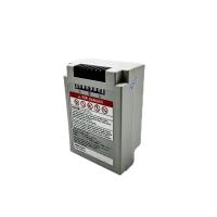 China Original Li-Ion Nihon Kohden Battery 10.8v 5400mah For Sb-950p for sale