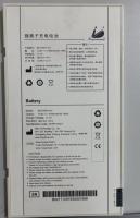 China IRay DR BATTERY KV Battery For Mars1417V/ Mars1717V Flat Panel Detector 300g for sale