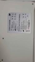 China IRay DR BATTERY KV Battery For Mars1417V/ Mars1717V Flat Panel Detector 300g for sale