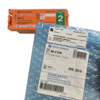 China 30V 1400mAh Battery Replacement For Original Nihon Kohden Cardiolife 2100 AED SB-212VK for sale