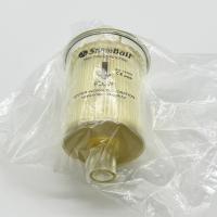 China Pediatric/Ault Reusable Bacterial Filter Avea Carefusion 33987 Individual Pack for sale