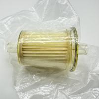 China Pediatric/Ault Reusable Bacterial Filter Avea Carefusion 33987 Individual Pack for sale