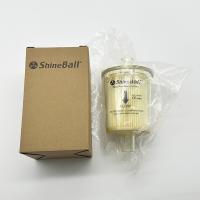 China Pediatric/Ault Reusable Bacterial Filter Avea Carefusion 33987 Individual Pack for sale
