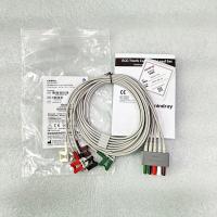 China Original Mindray ECG Leadwires EL6503A 0010-30-42729 5 Lead TPU Jacket for sale