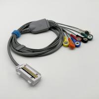 China Meditech Cardiup ECG Holter Cable For CardiUP!3 CardiUP!12 7-channel snap connector TPU Jacket for sale