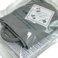 China Mindray Reusable NIBP CUFF Child 18-26cm TPU Original New CM1202 for sale