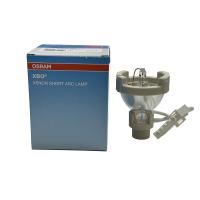 China XBO 180W/45c With Wire Xenon Cold Light Source Endocopy 180W Xenon Lamp 6000K Color Temp for sale