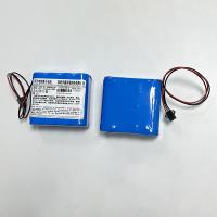 China Rechargeable Replacement Battery Northern Medical 14.8V 5200mAh Li-Ion for sale