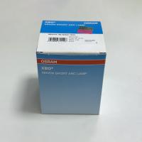 China XBO R 180W/45C OFR xenon cold light source xenon lamp XENON SHORT ARC LAMP XBO 180W 45C for sale