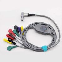 China GE SEER ECG Holter Cable 7 Lead 0.9m Snap Connector 2107228-001 for sale