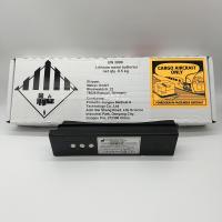 China PRIMEDIC Battery 15V 7.2Ah For Defibrillator HeartSave M250 for sale