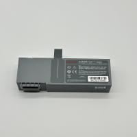 China Battery SK04B9003 4800mAh For Mindray SP5 VP5 7.4v 2ICR19/66-2 for sale