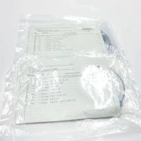 China Roche Cobas E411 12-month Maintenance Kit 741-0361 for sale