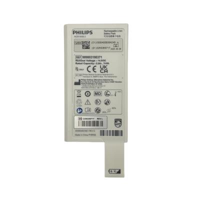 China Battery 14.8VDC 5.0Ah 74Wh for P-hilips Efficia DFM100 989803190371 for sale